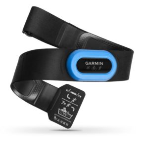 Best heart rate monitor: chest straps & arm bands for exercise