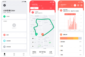 Xiaomi Wear app finally gets Apple Store reveal